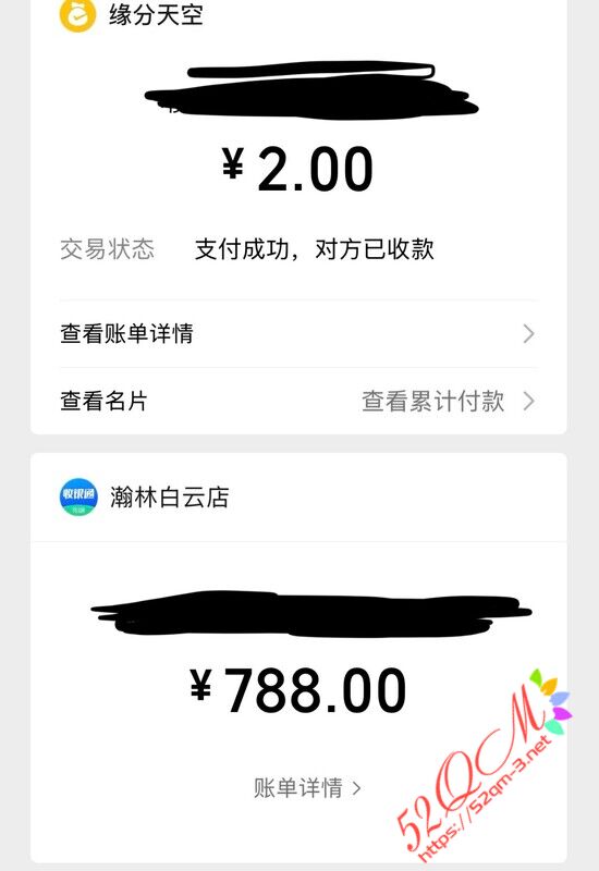 导读-最新发表 - 吾爱QM